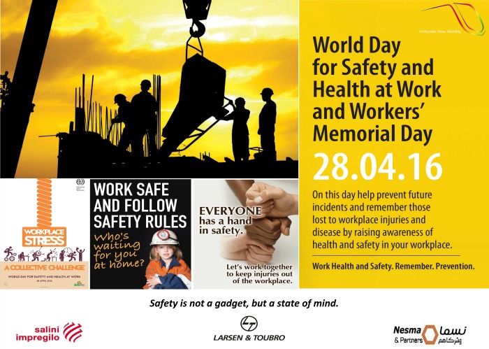 ANM METRO | Governor of Riyadh visit