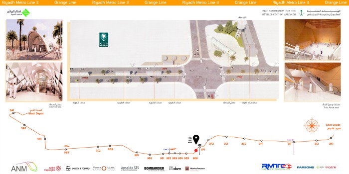 ANM METRO | Governor of Riyadh visit