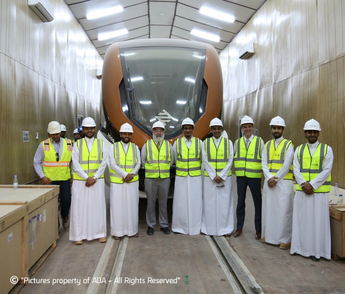 ANM METRO | QATAR RAIL COMPANY VISIT