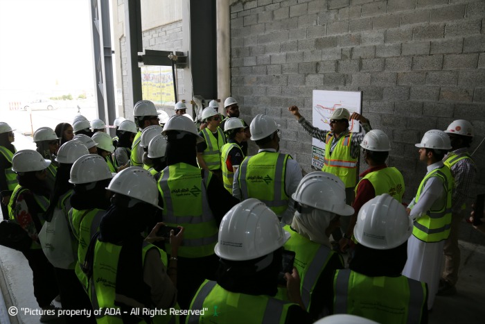 ANM METRO | EFFAT UNIVERSITY VISIT