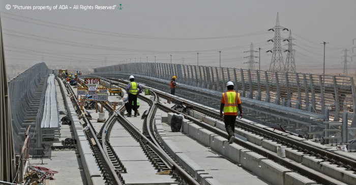 ANM METRO | SAUDI ELECTRICITY COMPANY VISIT