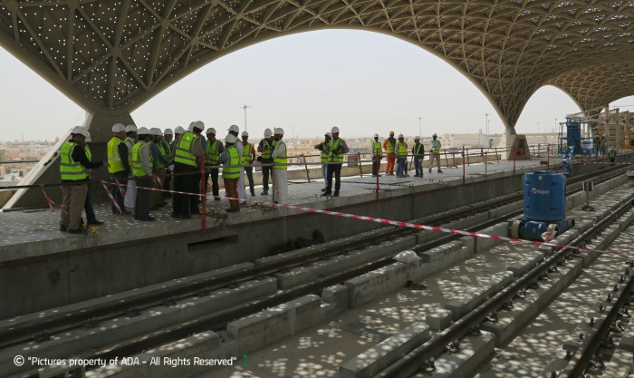 ANM METRO | SAUDI ELECTRICITY COMPANY VISIT